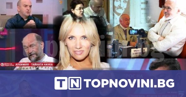 Международен събор за Богомилите събира българи от цял свят в Шумен и ...