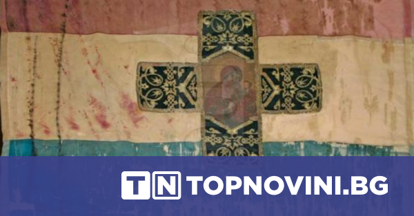 Самарското знаме гостува във Велико Търново