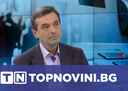 Димитър Манолов: Протестите в страната не са с автентична енергия