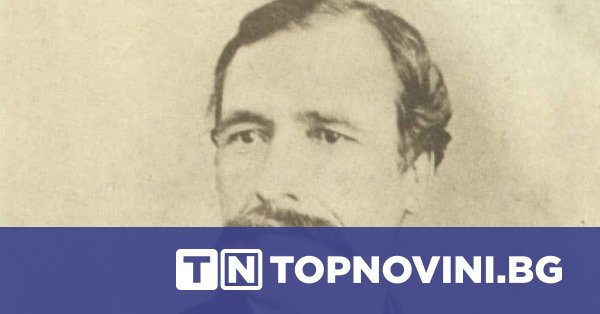 Поглед назад: Раковски – от учител до революционер